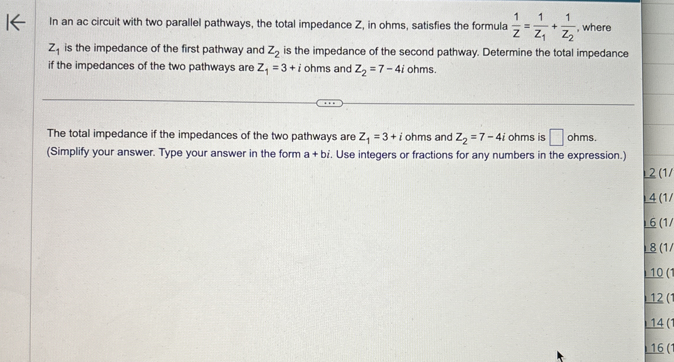 Solved In an ac circuit with two parallel pathways, the | Chegg.com