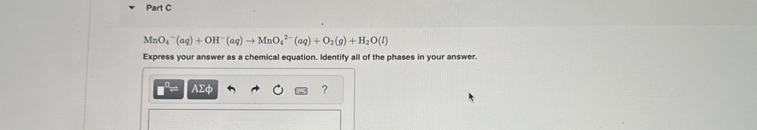 Solved Part | Chegg.com