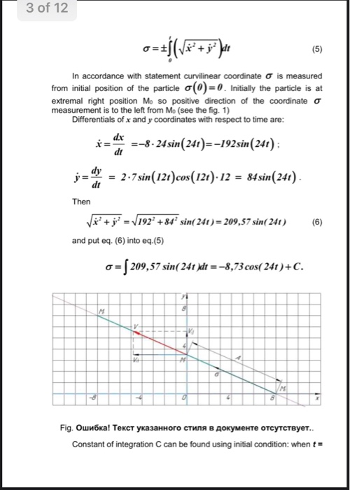 Solved Practice 9. A particle moves in the plane xOy | Chegg.com