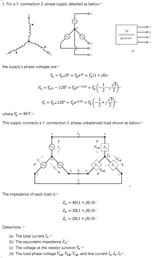 Solved 1. ﻿For a Y-connection 3-phase supplFor a | Chegg.com