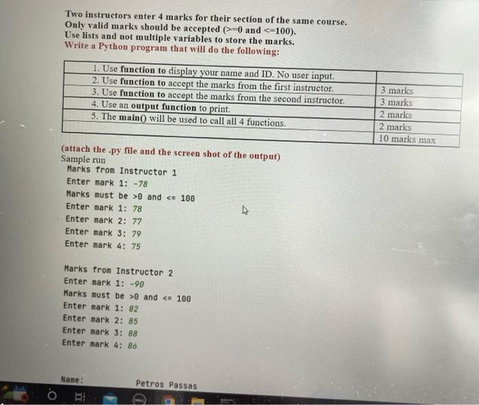 Solved Two instructors enter 4 marks for their section of | Chegg.com