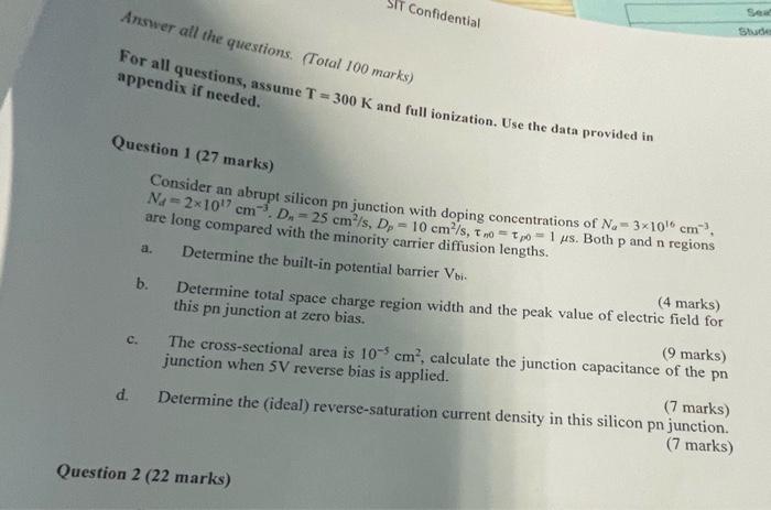 Solved "Ppendix if needed. Question 1 (27 marks) Consider an | Chegg.com