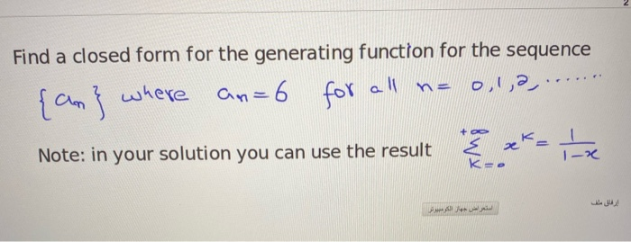 Solved Find a closed form for the generating function for | Chegg.com