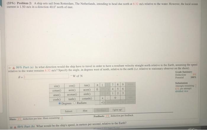 Solved (33\%) Problem 2: A ship sets sail from Rotterdam, | Chegg.com