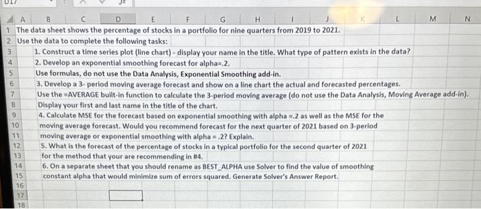 Solved The data sheet shows the percentage of stocks in a | Chegg.com