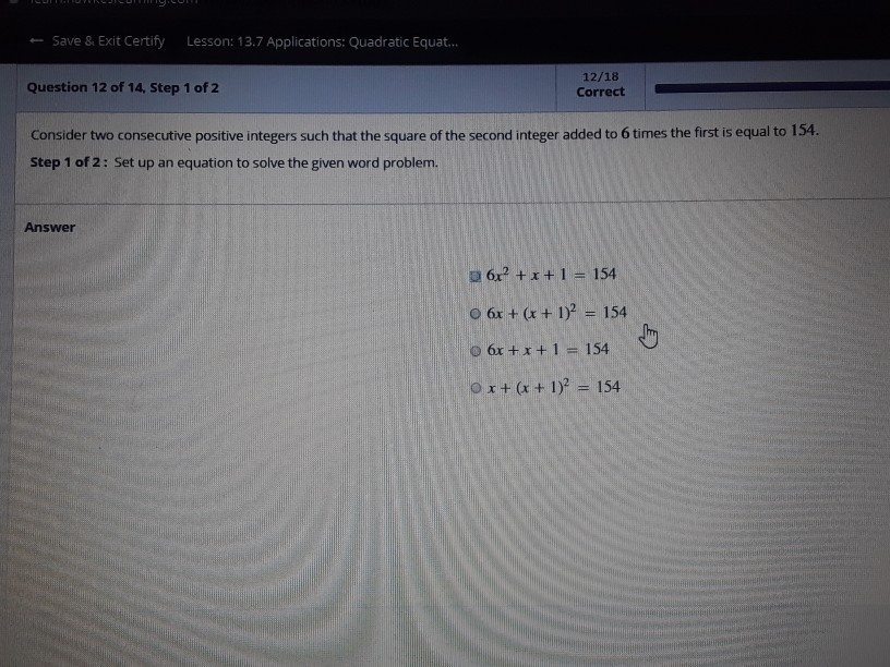 Solved - Save & Exit Certify Lesson: 13.7 Applications: | Chegg.com