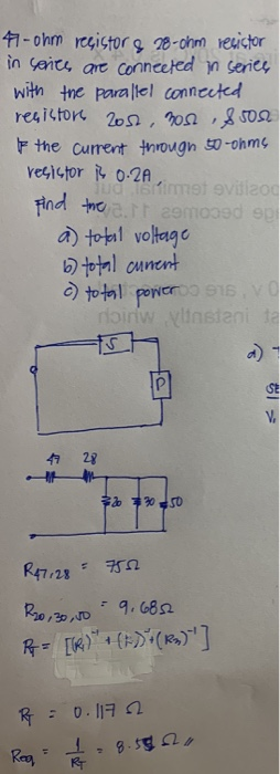 Solved 41-ohm resistor 28-ohm resistor in serices are | Chegg.com