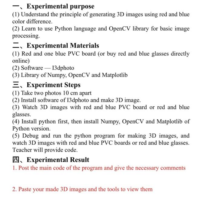 - Experimental purpose (1) Understand the principle | Chegg.com