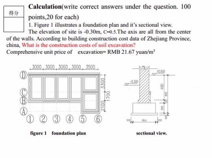 Calculation(write correct answers under the question. | Chegg.com