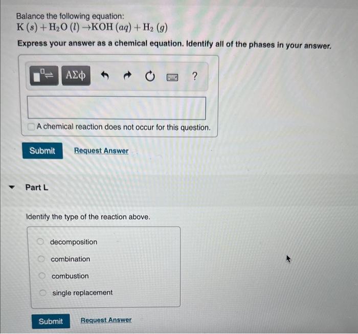 Solved Balance the following equation: | Chegg.com