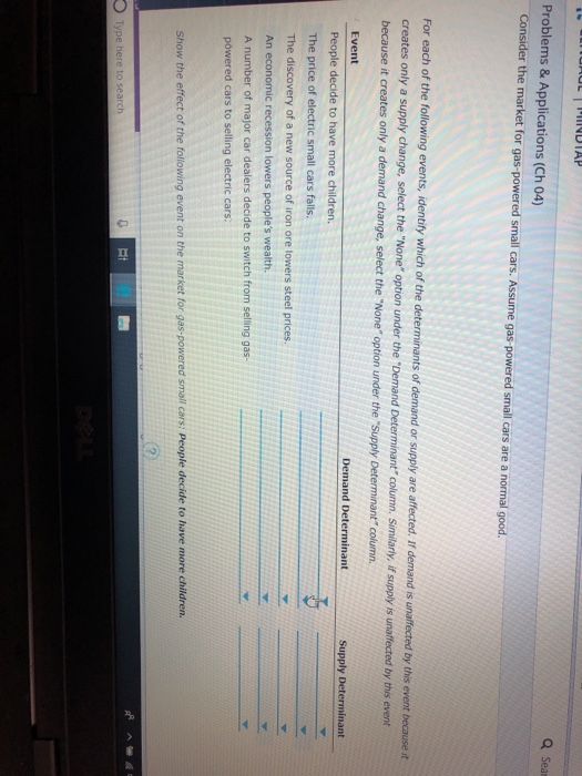 Solved i ROMDIAP Q Sear Problems & Applications (Ch 04) | Chegg.com