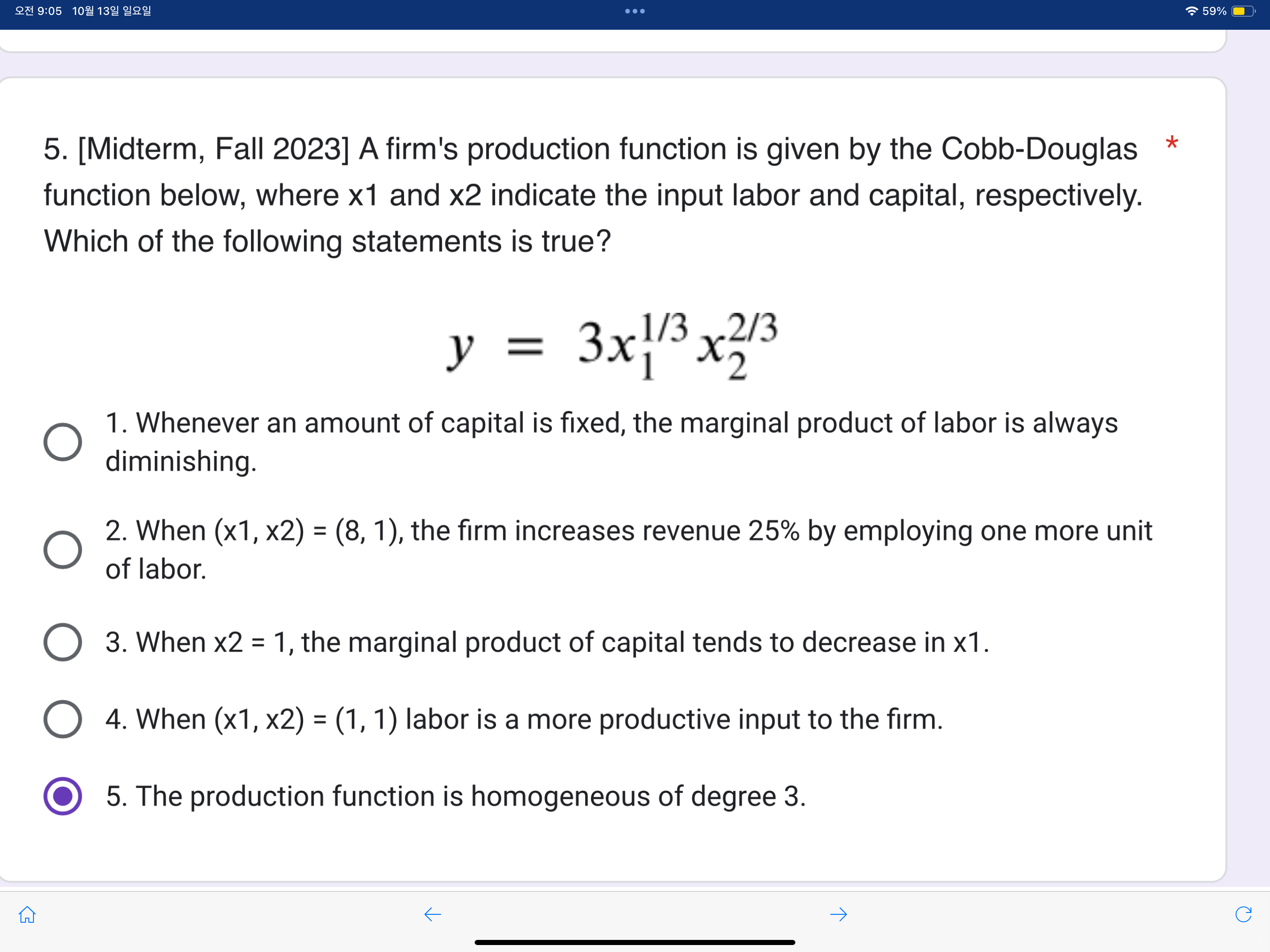 Solved [Midterm, ﻿Fall 2023] ﻿A firm's production function | Chegg.com