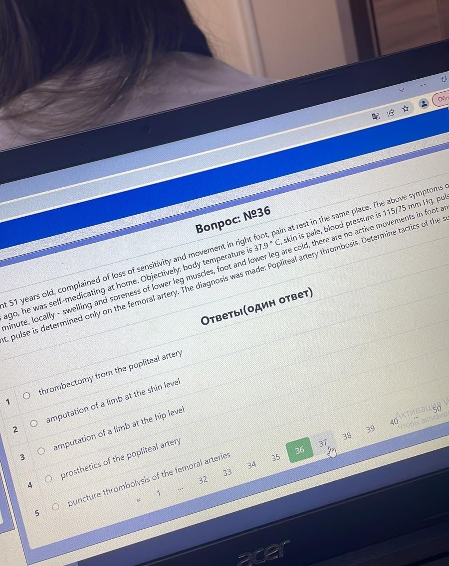 Boripoc: Ne35 main method to mplications. | Chegg.com
