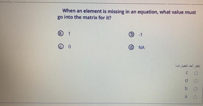 Solved When an element is missing in an equation, what value | Chegg.com