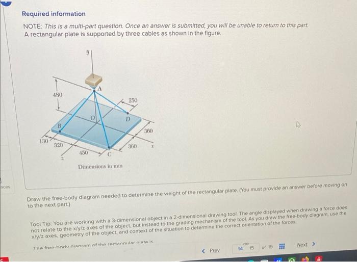 Solved Required information NOTE: This is a multi-part | Chegg.com