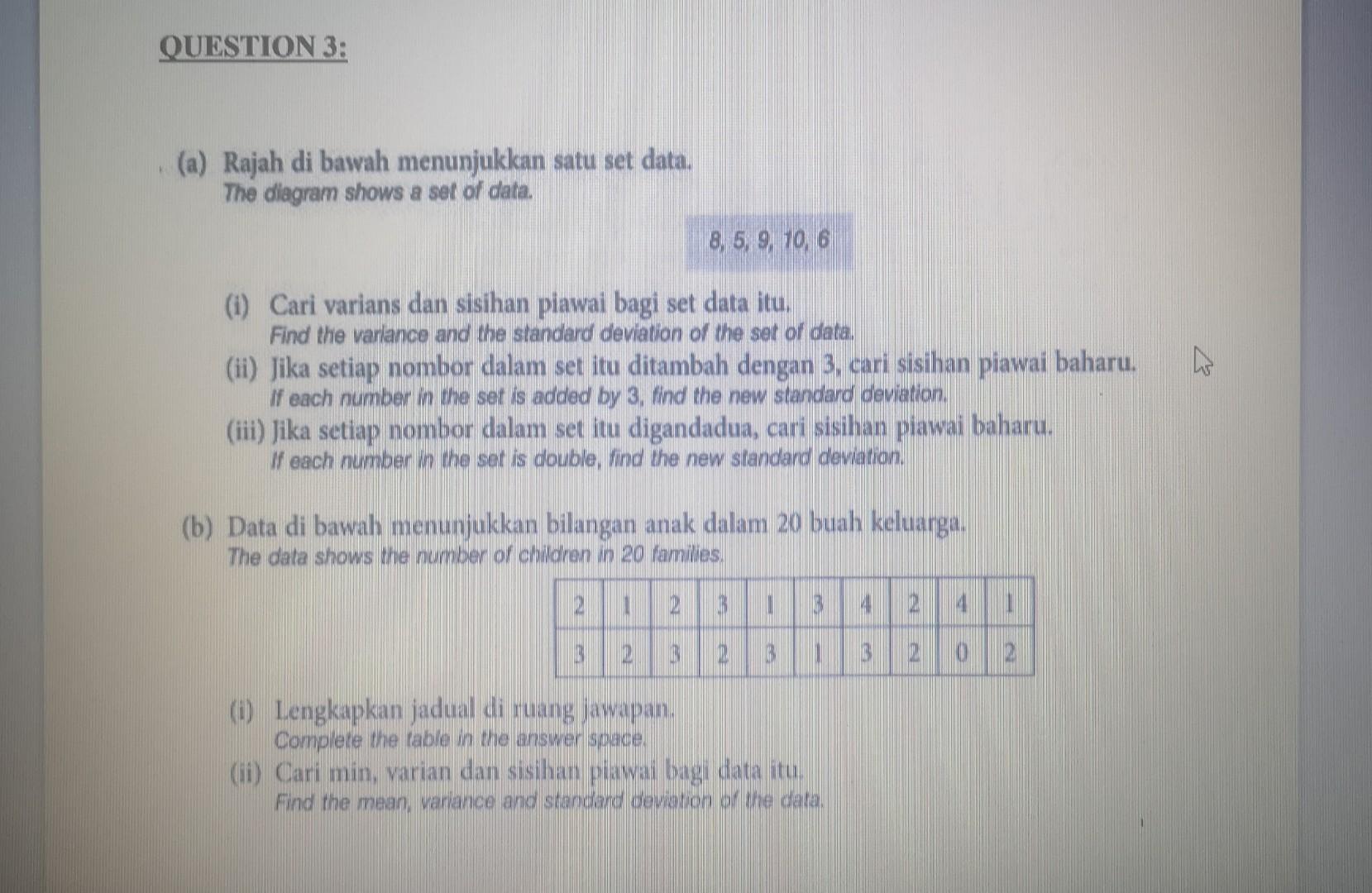 (a) Rajah di bawah menunjukkan satu set data. The | Chegg.com