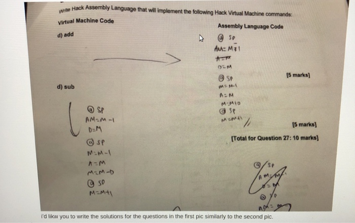 V Assembly language code Hack Assembly Language | Chegg.com
