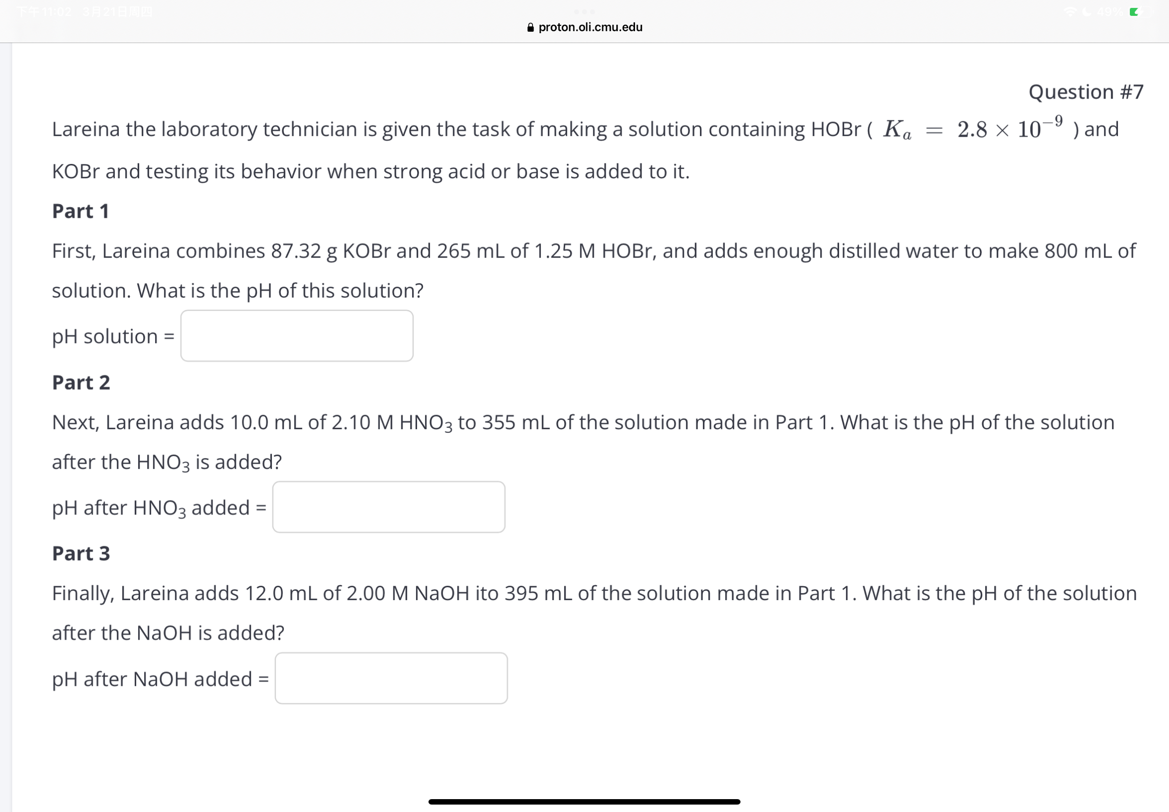 Solved a proton.oli.cmu.eduQuestion #7Lareina the laboratory | Chegg.com