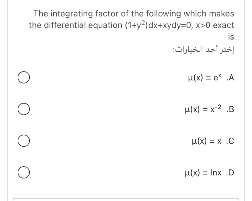 Solved The integrating factor of the following which | Chegg.com
