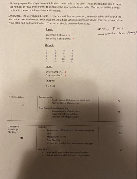 Solved Write a program that displays a multiplication times | Chegg.com