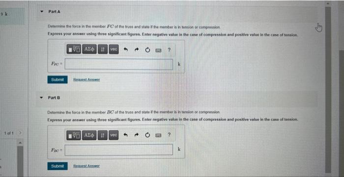 Solved - Parts Figure - Parcidmode fictoparConsider the | Chegg.com