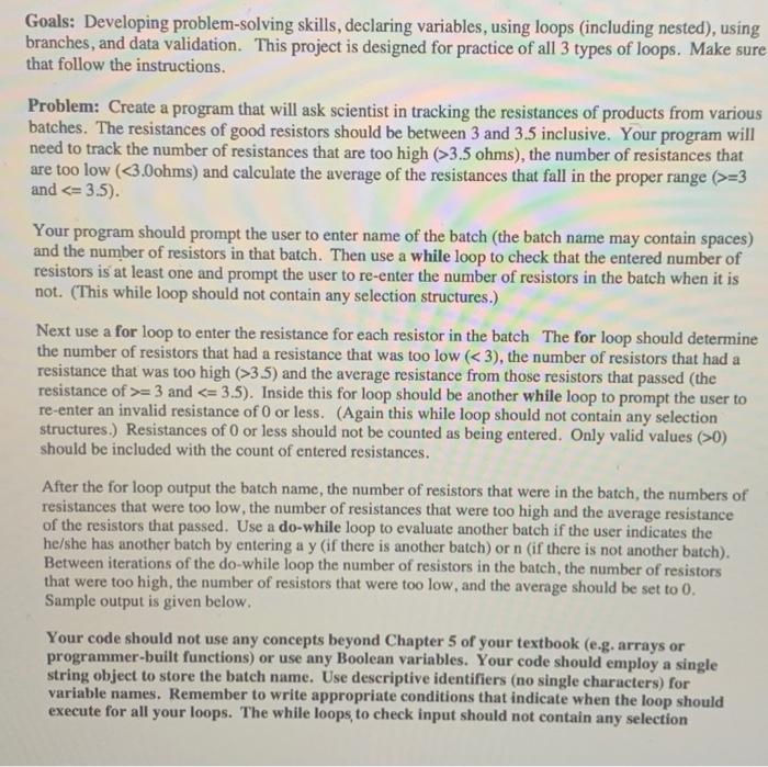 Solved Goals: Developing problem-solving skills, declaring | Chegg.com