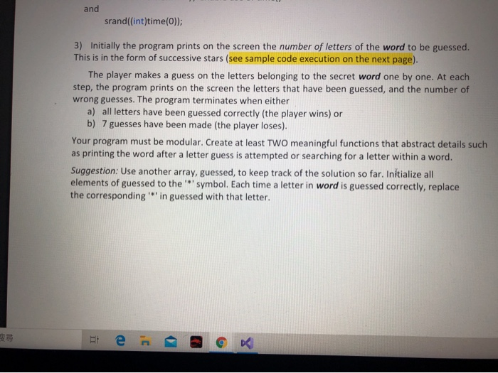Solved Problem 3 35 Points Write An Interactive C Program 9498