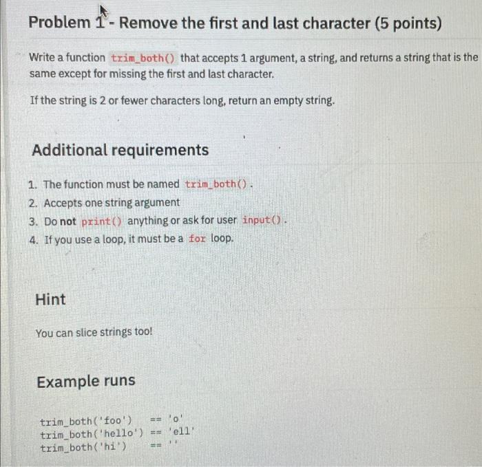 Solved Write a function that accepts 2 integer arguments. | Chegg.com