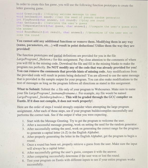 Solved please answer in c!! (all in on main function if | Chegg.com