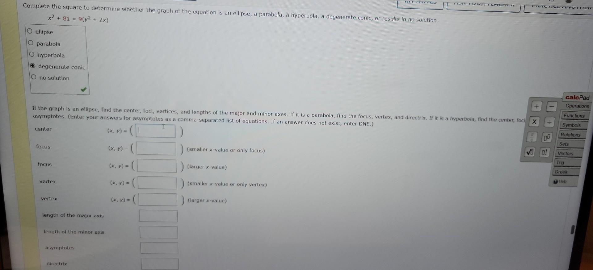Solved Complete the square to determine whether the graph of | Chegg.com