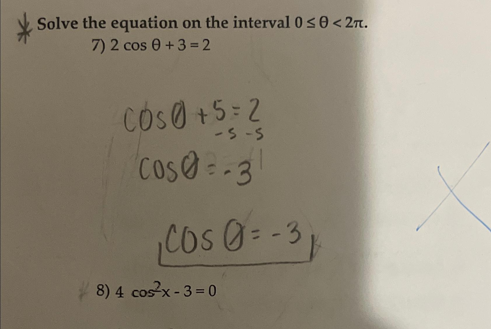 Solved Solve the equation on the interval | Chegg.com