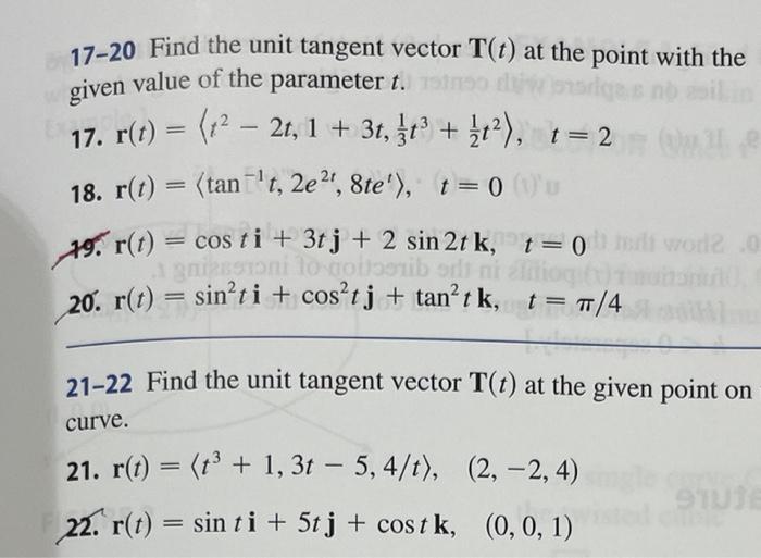 Solved 5. The curves r1(t)= t,t2,t3 and | Chegg.com