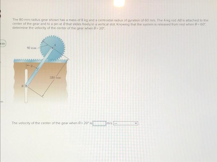 Solved The 80-mm-radius gear shown has a mass of 8 kg and a | Chegg.com