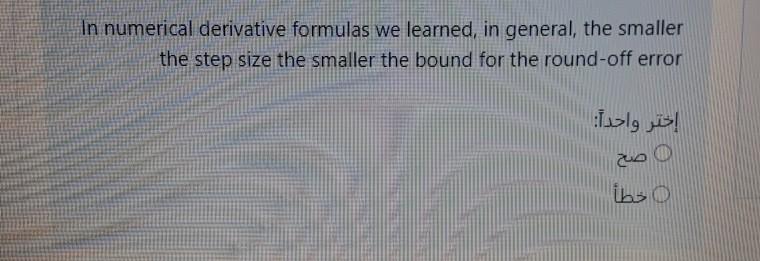 Solved In numerical derivative formulas we learned, in | Chegg.com