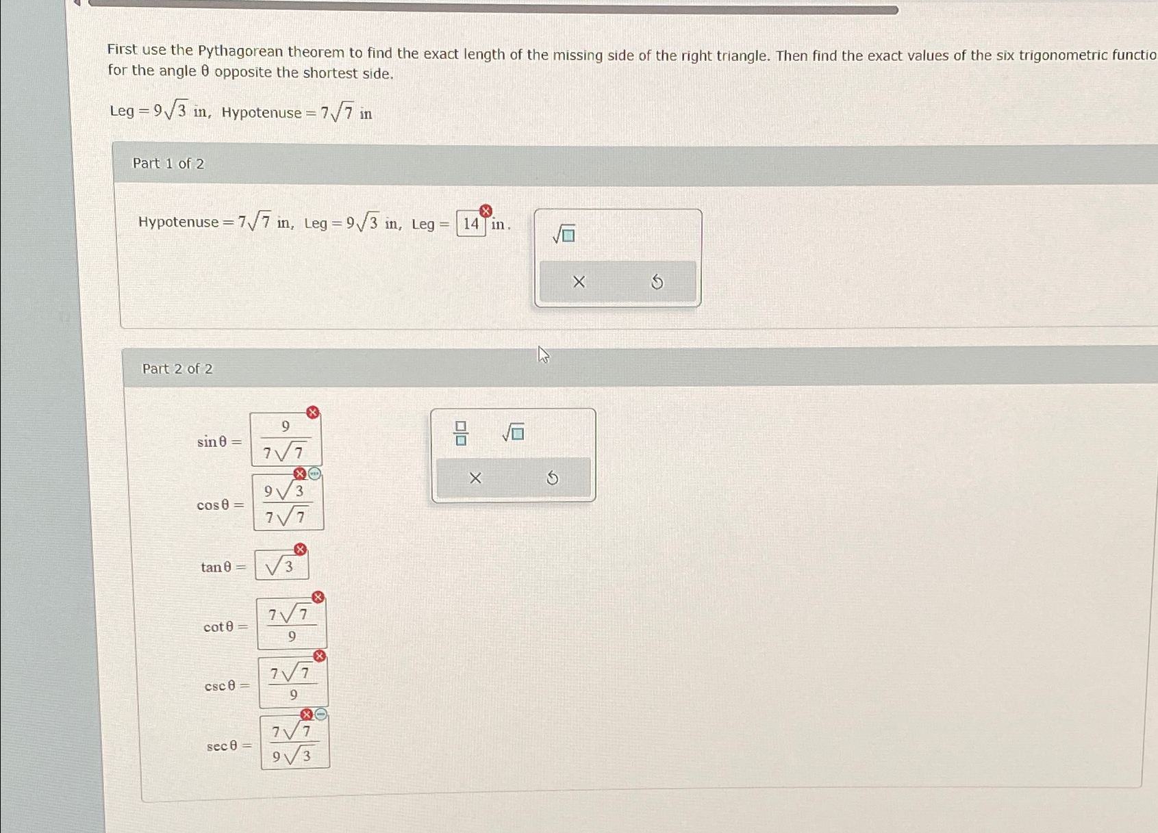 Solved First use the Pythagorean theorem to find the exact | Chegg.com