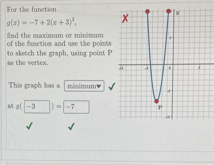 Solved What must be true about u and v if the graphs of the | Chegg.com
