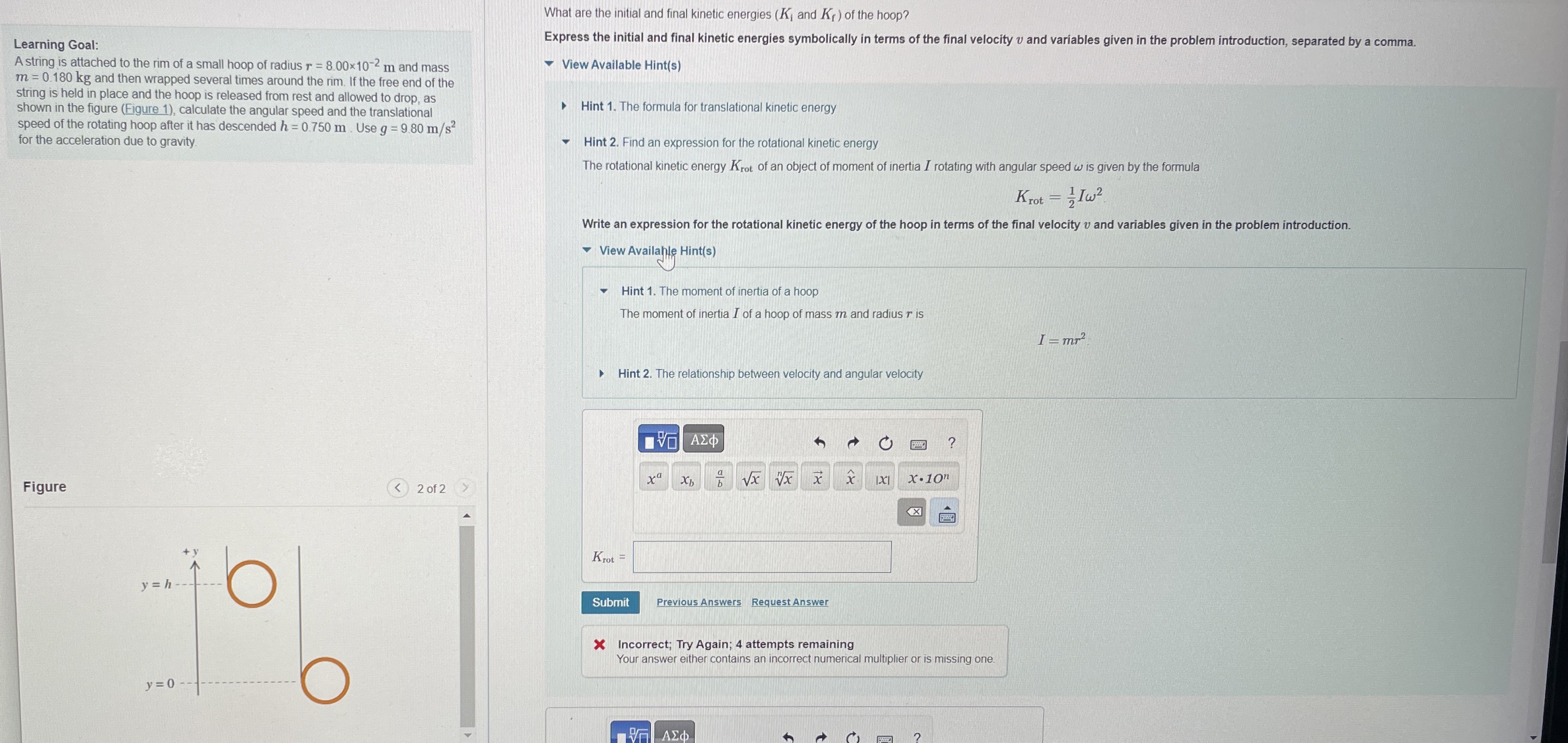 Solved What are the initial and final kinetic energies ( Ki | Chegg.com