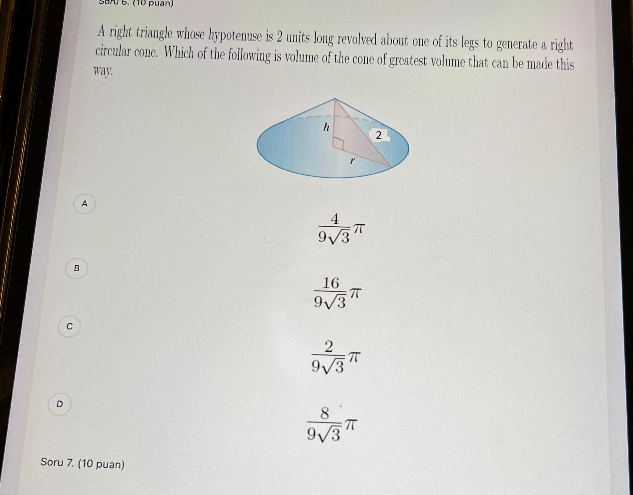 Solved A right triangle whose hypotenuse is 2 ﻿units long | Chegg.com