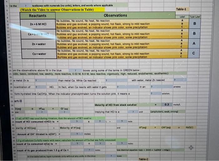 fill in all the blue boxes PLEASE URGENT ignore the | Chegg.com