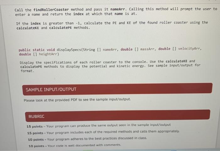 Solved A Read aloud Draw CPS 180 HOMEWORK 5 POINTS: 50 DUE | Chegg.com