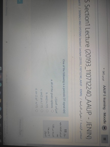 Solved کردی al) AAUP E-learning - Moodle Section1 Lecture | Chegg.com