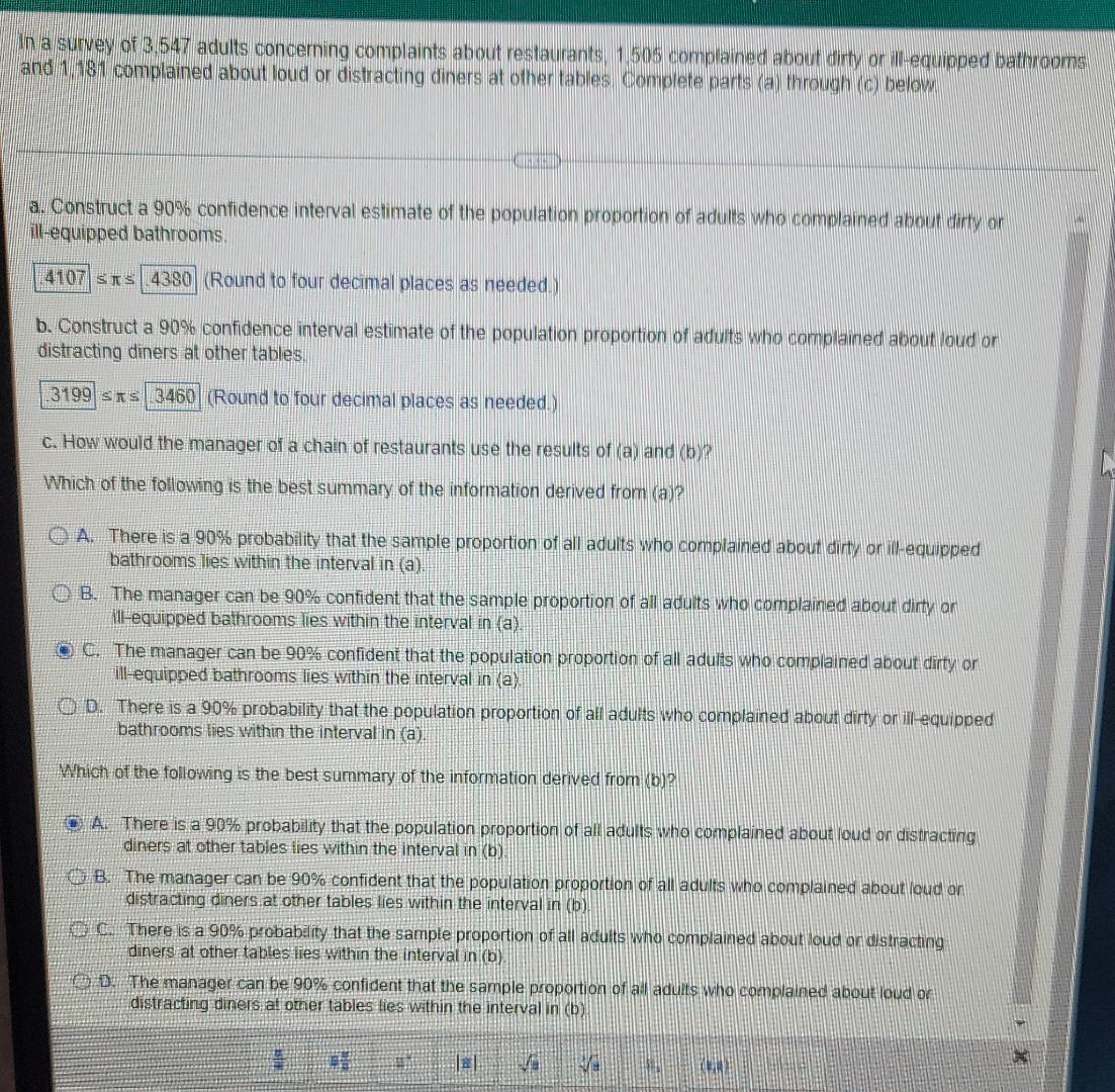 Solved please double check my work if wrong please show me | Chegg.com