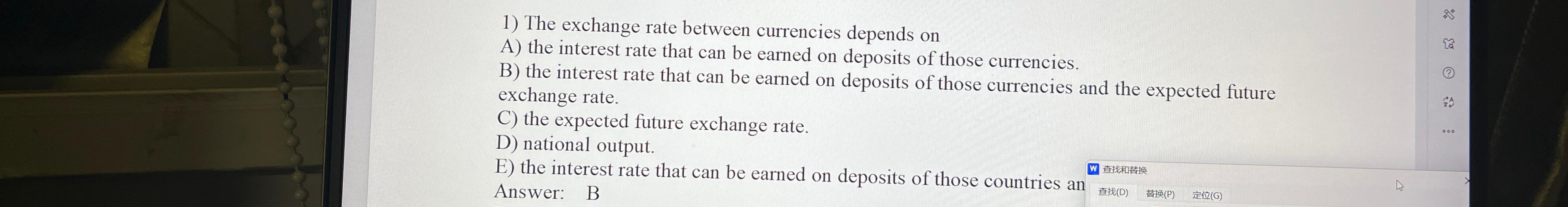 Solved The exchange rate between currencies depends onA) | Chegg.com