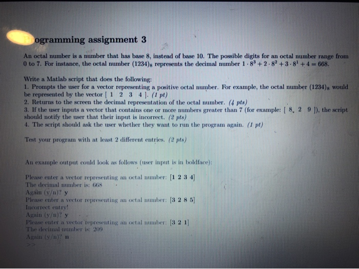 Solved help!!! so frustrated!! my program won’t run properly | Chegg.com