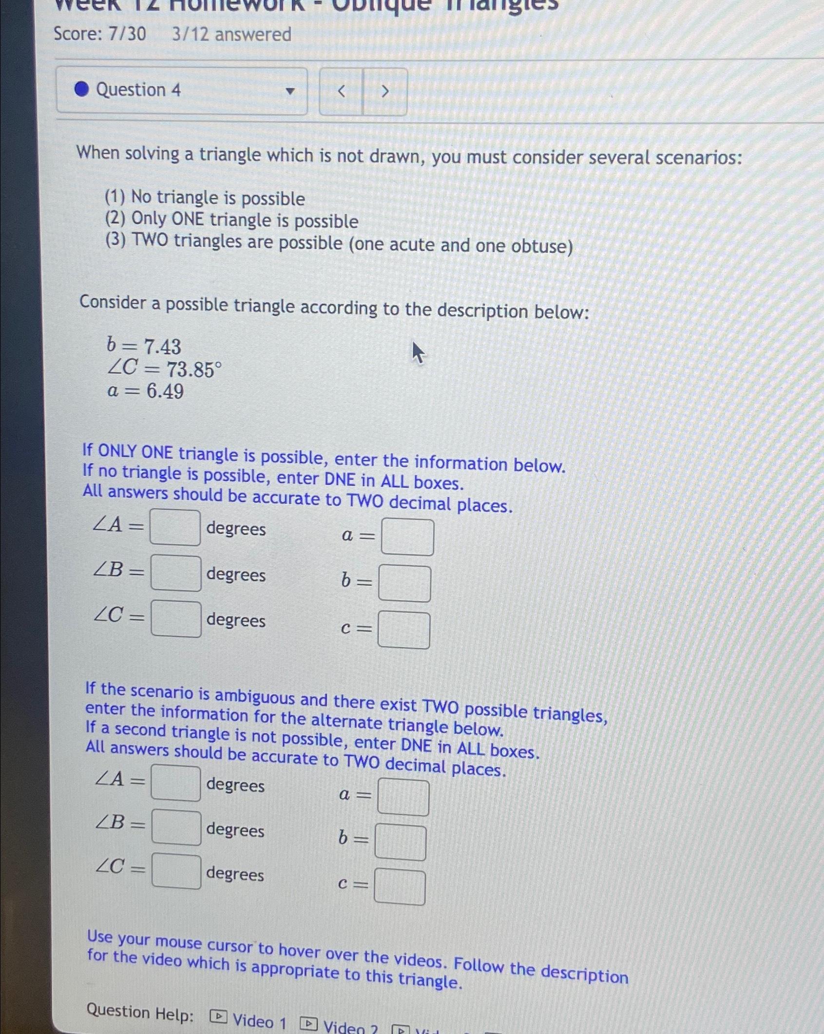 Solved Score: 730,312 ﻿answeredWhen solving a triangle which | Chegg.com