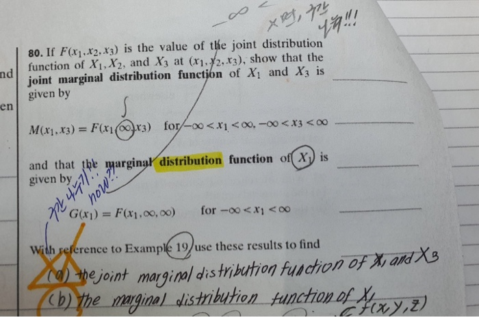 Solved Ad 69. Mr. Adams and Ms. Smith are betting on | Chegg.com