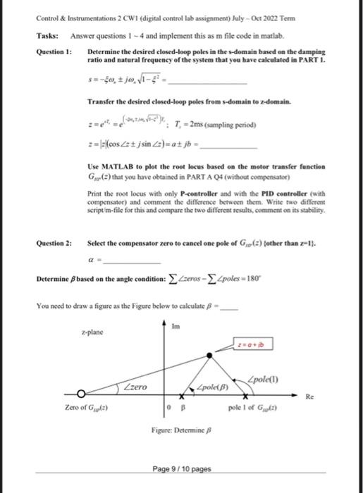 Solved Control \& Instrumentations 2 CWI (digital control | Chegg.com