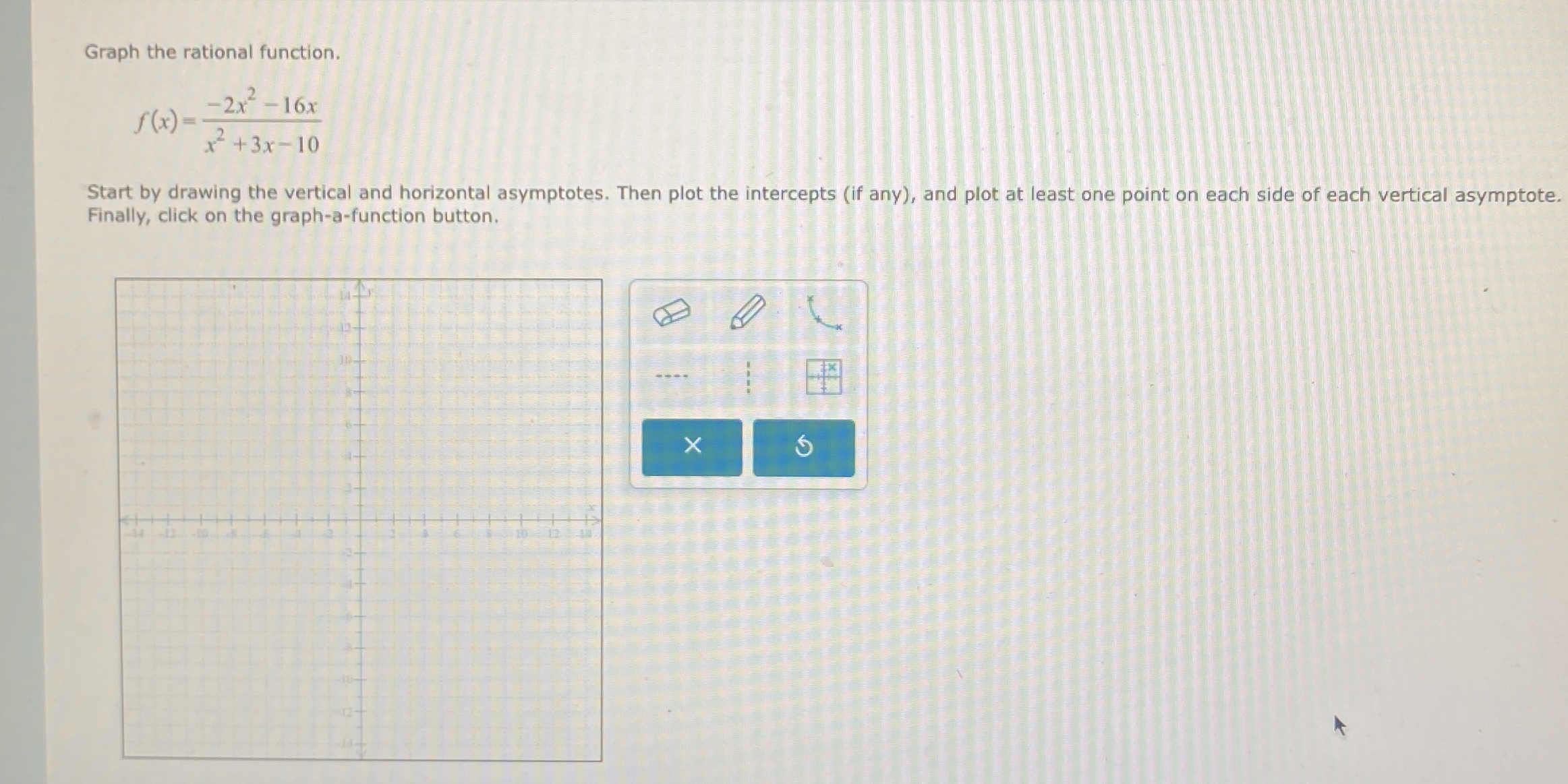 Solved Graph the rational | Chegg.com