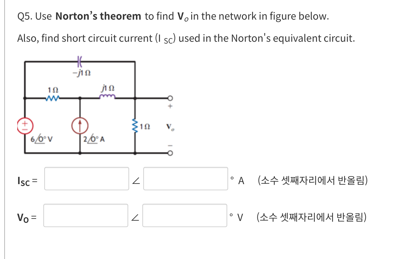 Solved Q5. ﻿Use Norton's theorem to find Vo ﻿in the network | Chegg.com