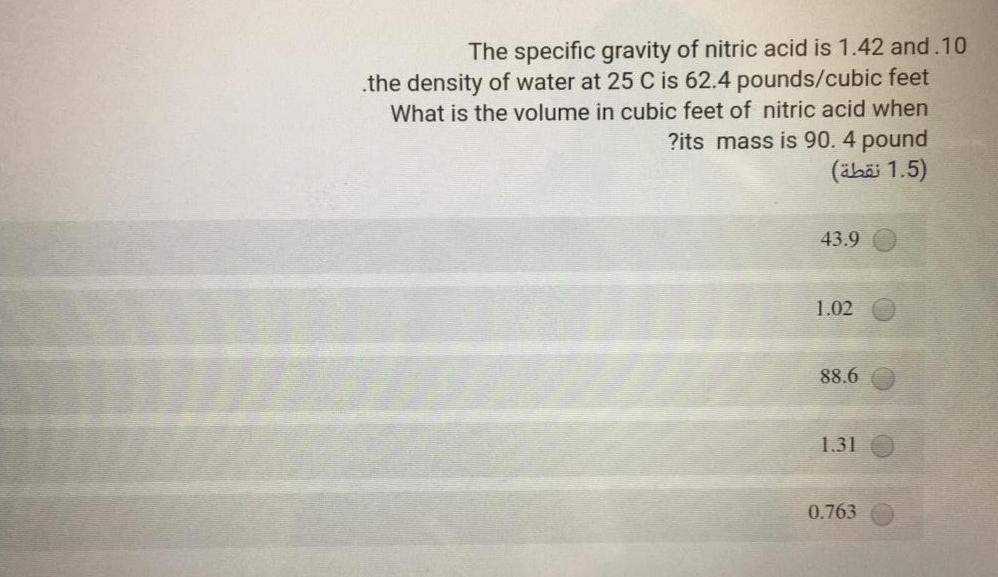 Solved The specific gravity of nitric acid is 1.42 and.10 | Chegg.com